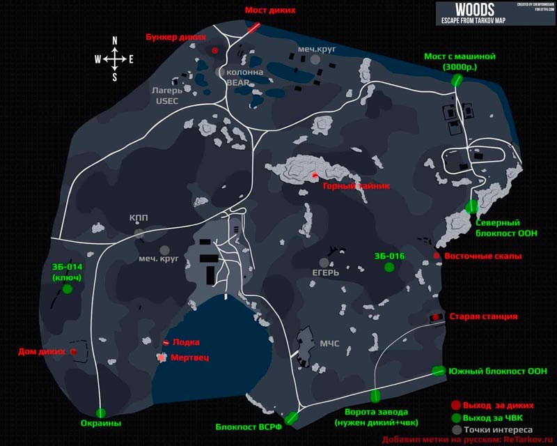 Карта лес новая escape from tarkov | Obrezka.com